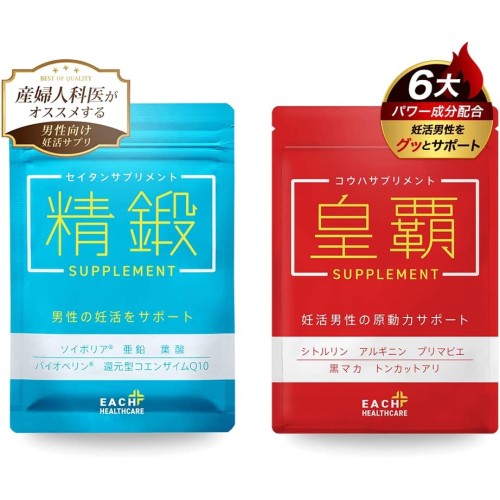 Online sale of Father Emperor Power combination supplement for ...
