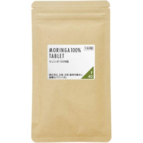 Online sale of Moringa Zen Okinawa Blend for preventing and treating ...