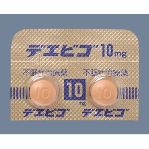 Buy online Dayvigo tablets 10 mg for insomnia (lemborexant)