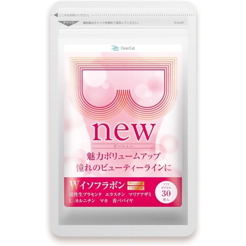 Buy online New Bust Bloom for breast enlargement and improving breast shape