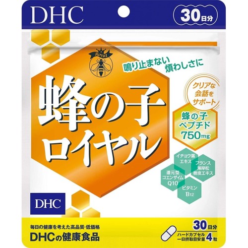 Online sale of Queen Bee Power health supplement for anti-aging (bee ...